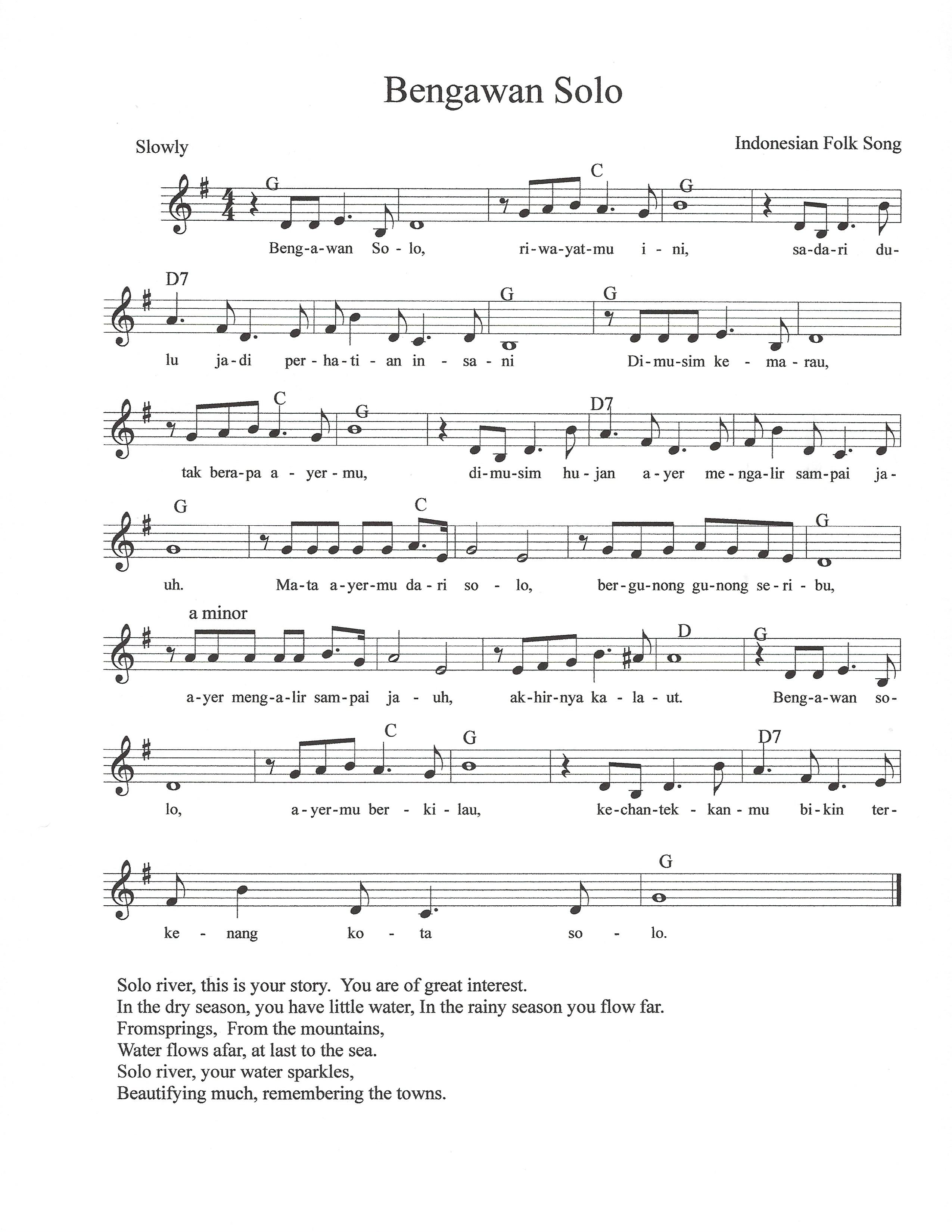 Bengawan Solo – Welcome