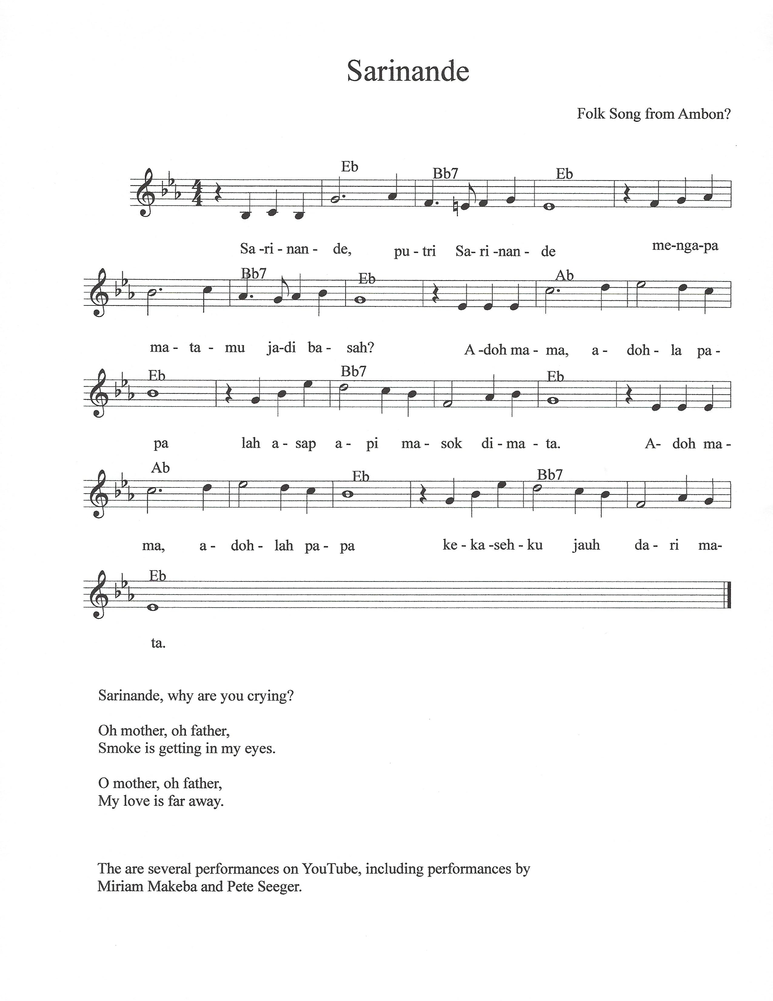 Sarinande – Welcome